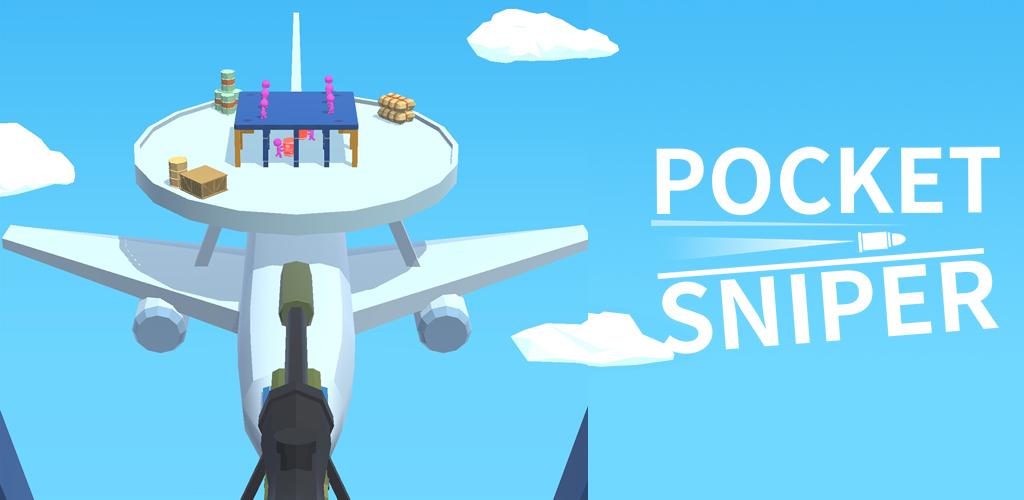 Pocket Sniper! kostenlos am PC spielen, so geht es!